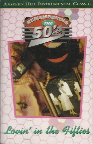 Sam Levine, Gary Burnette, Bob Patin, Larry Paxton, Mike Haynes, Barry ...