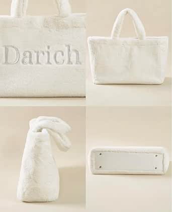 Amazon.co.jp: ダーリッチ darich 2024 LUCKY BAG : おもちゃ
