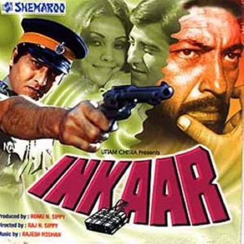 Amazon.com: Inkaar (1977) (Hindi Film / Bollywood Movie / Indian Cinema DVD) : Vinod Khanna ...