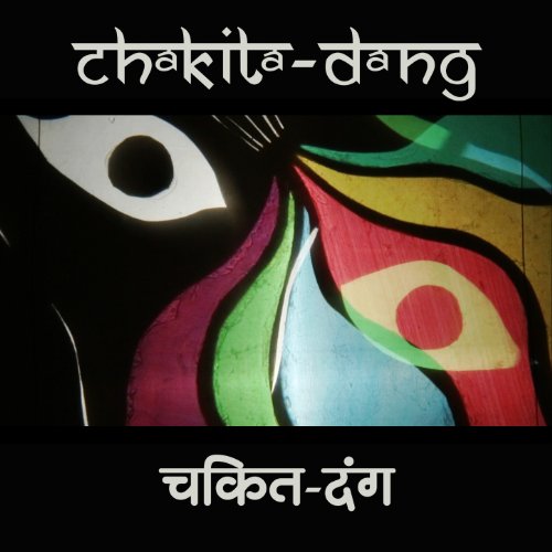 Amazon MusicでVivek RajagopalanのChakita Dang - Singleを再生する