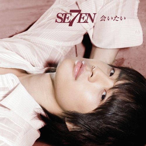 SE7EN - AITAI(CD+DVD ltd.ed.) - Amazon.com Music