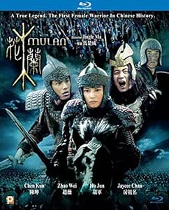 Amazon.com: Mulan [Blu-ray] : Películas y TV
