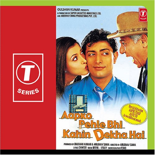 Amazon.com: Aapko Pehle Bhi Kahin Dekha Ha: CDs & Vinyl