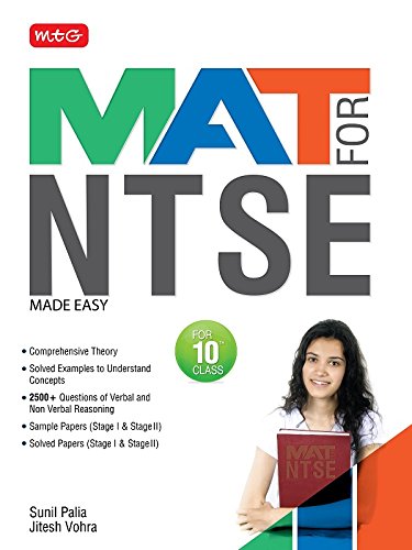 Buy MAT for NTSE Made Easy Book Online at Low Prices in India | MAT for ...