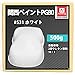 Amazon | ホートク 【関西ペイントPG80#531 ホワイト 白 500g】 自動車用ウレタン塗料 2液 カンペ | ペイント | 車＆バイク