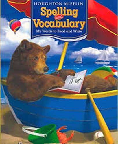 Houghton Mifflin Spelling And Vocabulary: HOUGHTON MIFFLIN ...