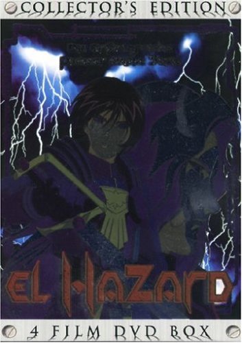 El Hazard 2 - Episode 3-6 [Collector's Edition]: Amazon.de: Various ...