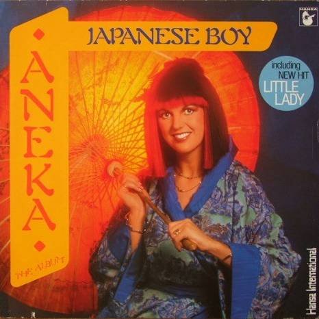 Amazon.com: Aneka - Japanese Boy - Hansa - 204 344, Hansa International ...