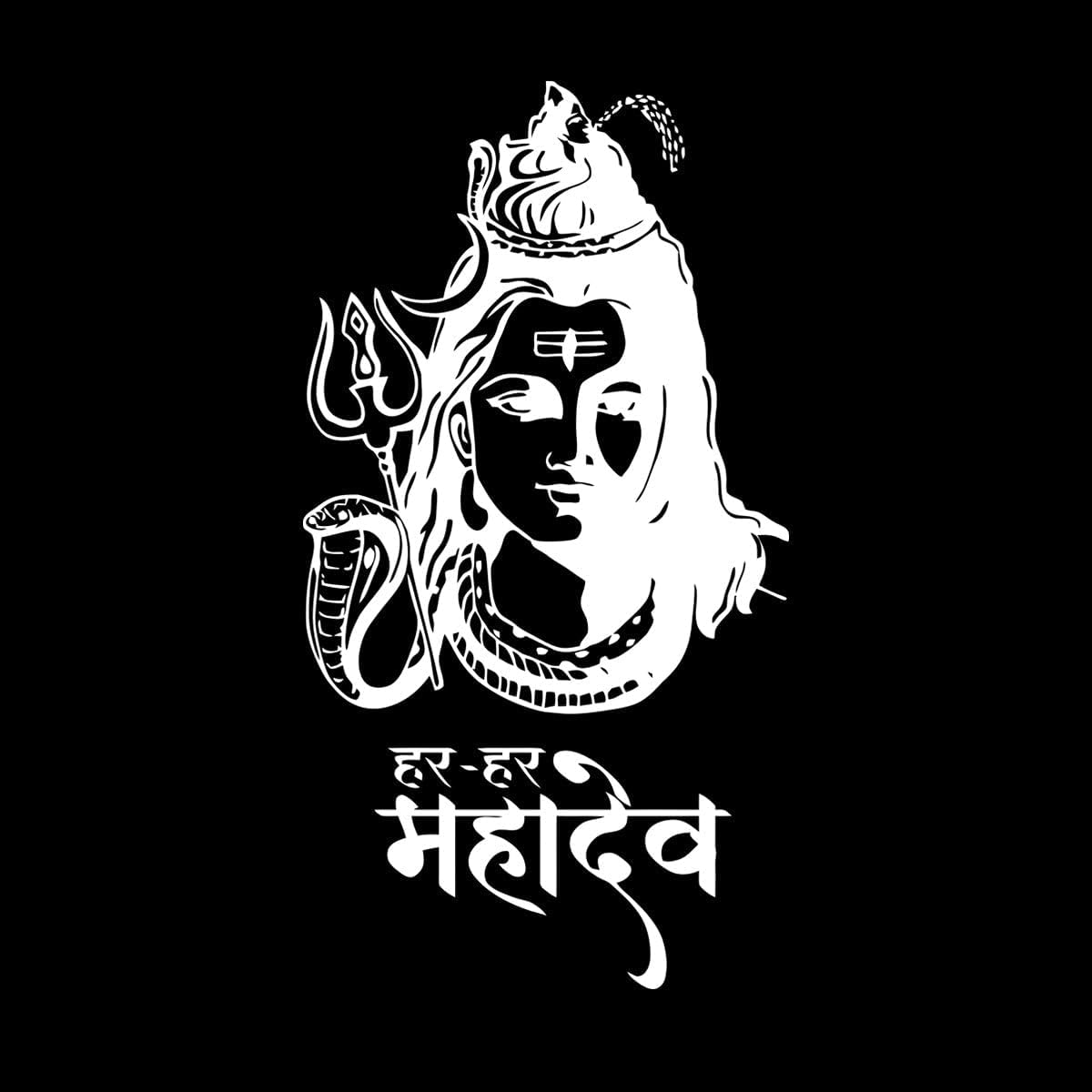 design del banner del felice festival indù maha shivratri Adesivi ...