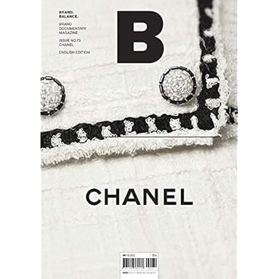 B Magazine