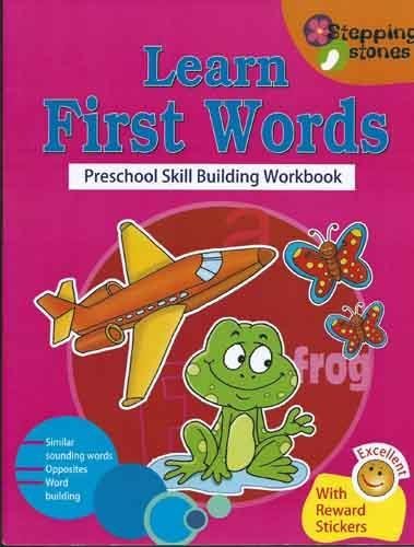Preschool Activity First Words: Early Skill Building (Stepping Stone ...