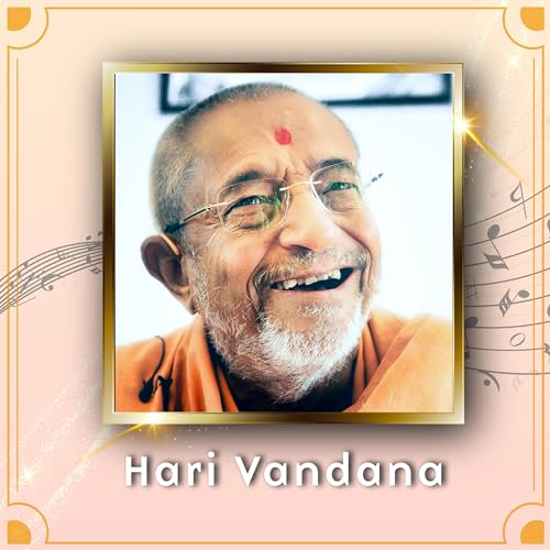 Amazon.co.jp: Hari Vandana : Hariprabodham: デジタルミュージック