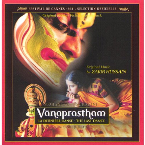 Vanaprastham - Amazon.com Music
