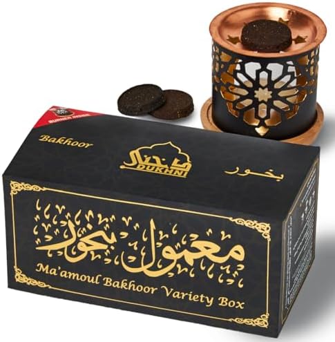 Amazon.com: Arabian Incense (Bakhoor) Kit & Discovery Set – Complete ...