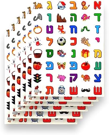 Amazon.com: Joyful Artistry Hebrew Letter Stickers with Over 280/560 ...