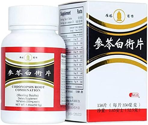 Amazon.com: Codonopsis Root Combination, Shenling Baizhu (150 Tablets ...