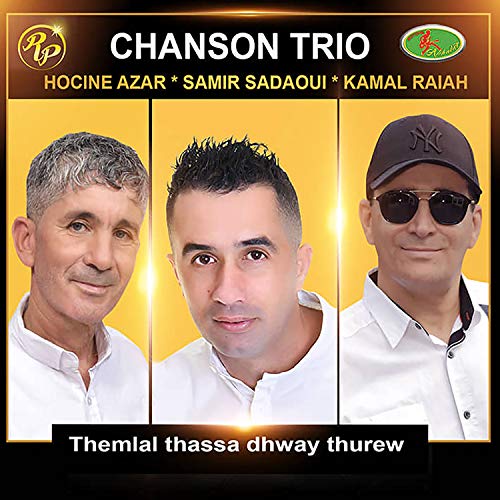 Amazon.co.jp: Tassa D Way Thurew : Samir Sadaoui, Kamel Raiah & Hocine ...