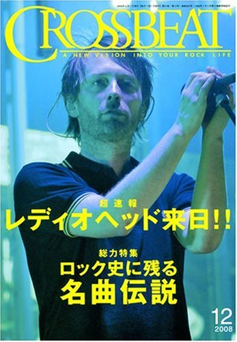 CROSSBEAT (クロスビート) 2008年 12月号 [雑誌]: Books - Amazon.ca