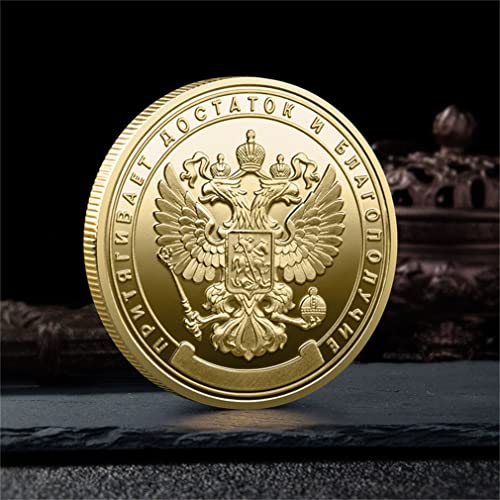 Russian Commemorative Coins Prime Minister Commemorative Coins ...
