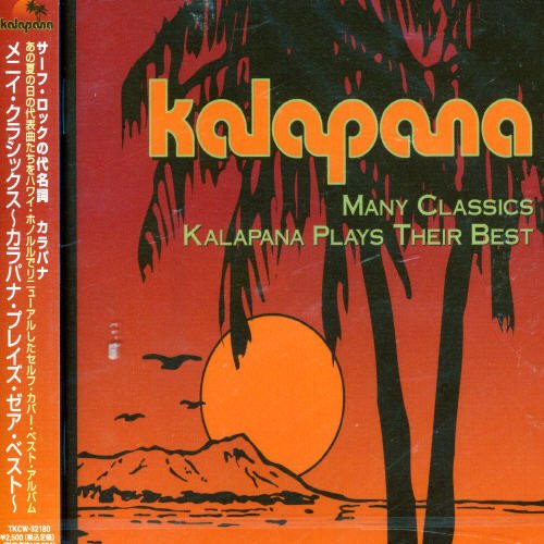 Kalapana - Many Classics-Kalapana Plays Their Best - Amazon.com Music