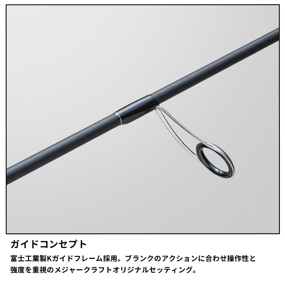 Amazon | メジャークラフト ジギングロッド ジャイアントキリング1G