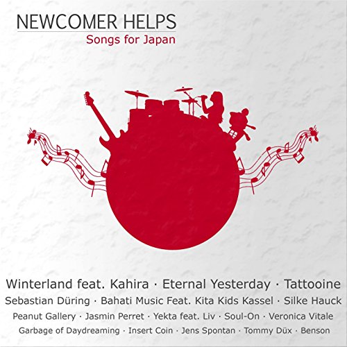 Amazon.com: Newcomer Helps - Songs for Japan : VARIOUS ARTISTS: Digital ...
