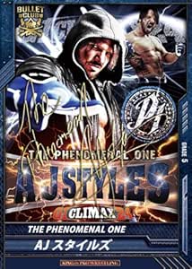 Amazon.co.jp | キングオブプロレスリング/BT10-S01/SP/AJスタイルズ/THE PHENOMENAL ONE | ホビー 通販