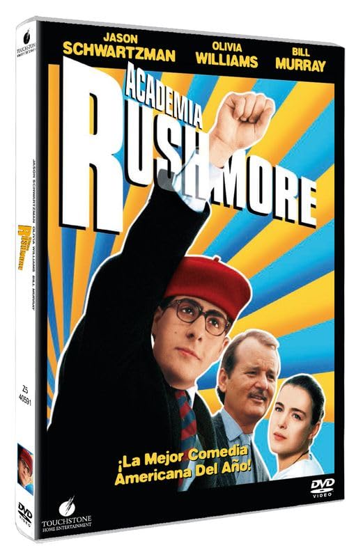 Academia Rushmore [DVD]: Amazon.es: Oficina y papelería