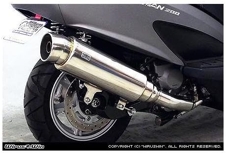 Amazon.co.jp: ウイルズウィン(WirusWin) ステップマフラー バーグマン200 JBK-CH41A : 車＆バイク