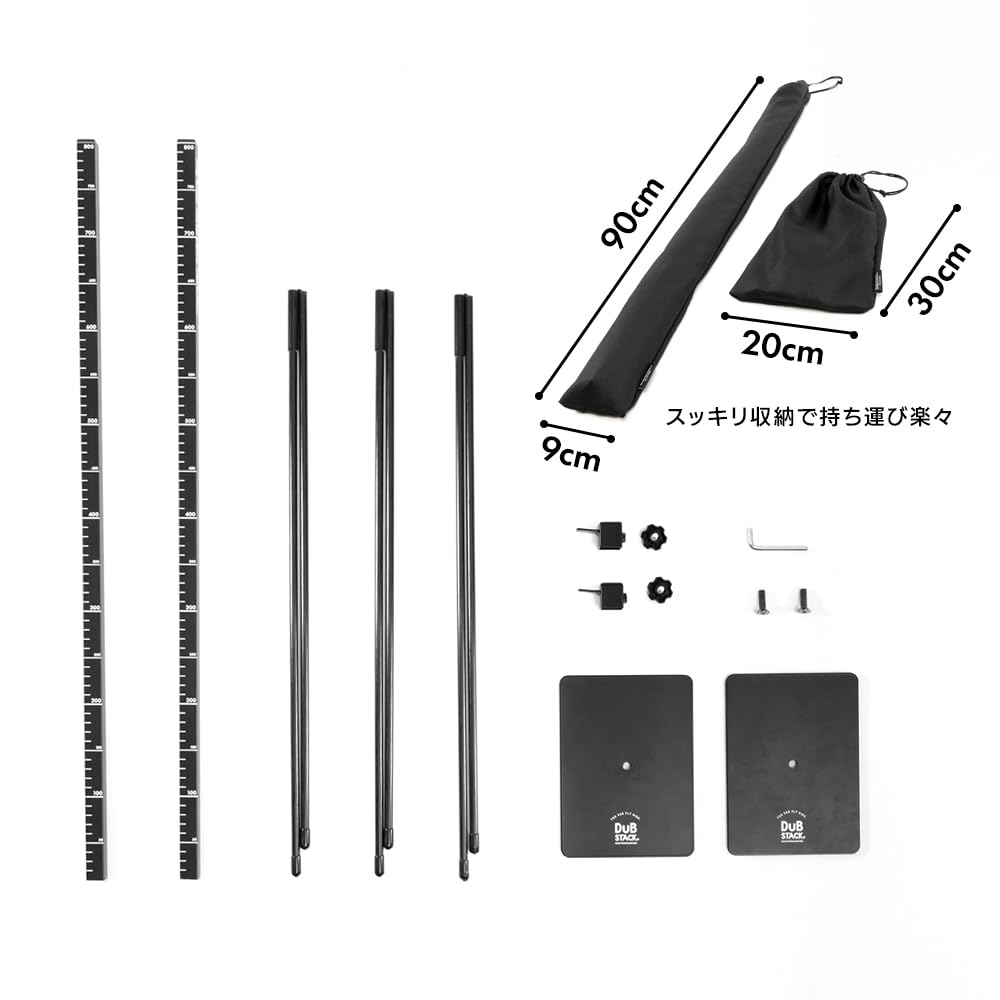 Amazon.co.jp: DUBSTACK オーリーバー DSB-OB01-BK : スポーツ＆アウトドア