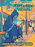 ・製造元:Independently published