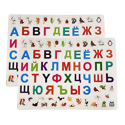 Snapklik.com : Russian Magnetic Alphabet For Kids, Russian Toys Learn ...