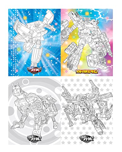 Hello Carbot Coloring Book / 3 Books x 16 Coloring Pages / 8.7 x 11.8 ...