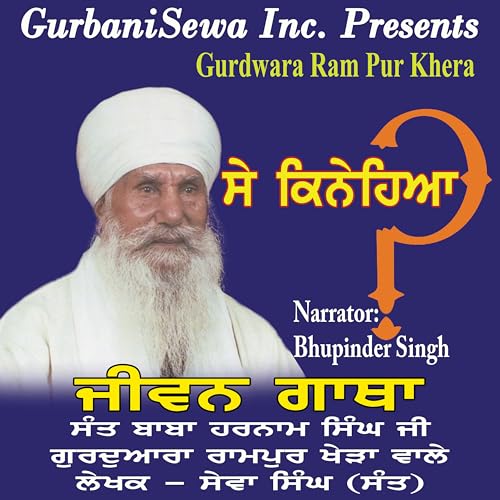 Play Se Kinehiya - Jeevani Sant Baba Harnam Singh Ji (Punjabi) by Sant ...