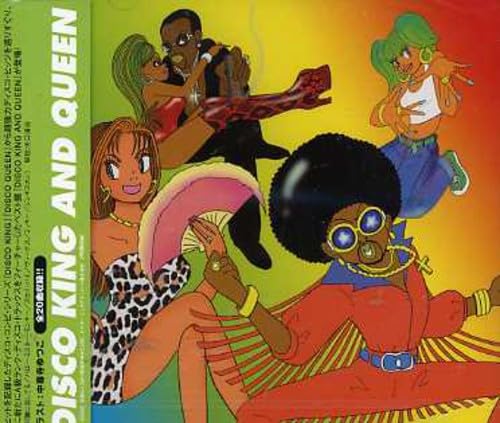 Disco King & Queen: Disco King & Queen: Amazon.in: Music}