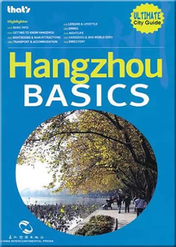 Amazon.com: Ultimate City Guide Series: Hangzhou Basics: 9787508517759 ...
