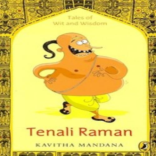 Tenali Raman 1st Edition (Paperback) : Mandana, Kavitha: Amazon.in: Books