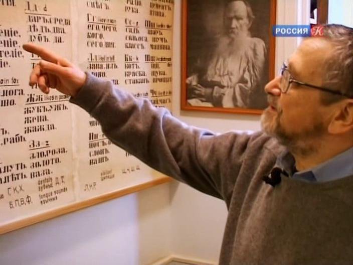 Amazon.com: Lev Loseff: books, biography, latest update