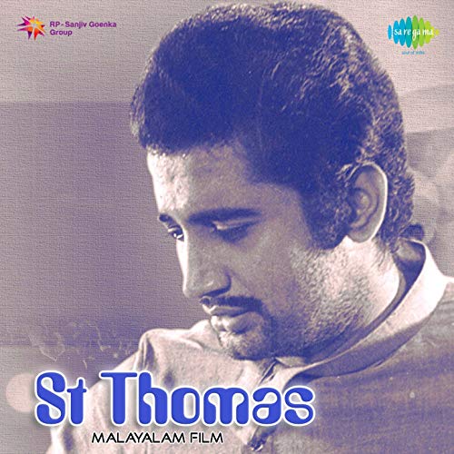 Amazon.com: St. Thomas (Original Motion Picture Soundtrack) : Salil ...