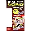 Amazon | SK11(エスケー11) フレックスメガネラチェットレンチ 10mm MFR-10WL | ラチェットレンチ