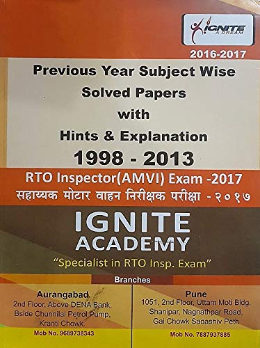 Buy Ignite RTO AMVI Inspector Exam Previous Years Solved Papers with ...