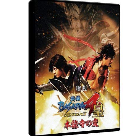 Amazon.com: Zanki "Sengoku BASARA4 Emperor" Honnoji no Hen DVD : Movies & TV