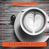 【発売日：2025年12月17日】・製造元:ME Recordings