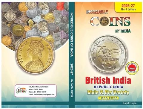 Incredible Coins of India ~ 2026 (Third Edition) By Kapil Gupta ...