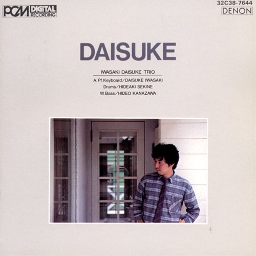Daisuke/Iwasaki Daisuke Piano - : Amazon.de: Musik-CDs & Vinyl