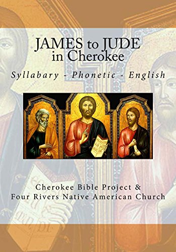 JAMES to JUDE in Cherokee (Cherokee Bible Project) eBook : Ries ...