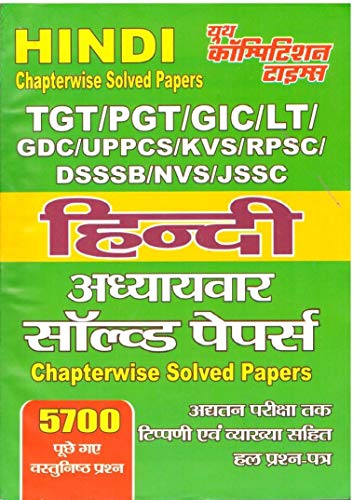 AB TECH's Amazon Page