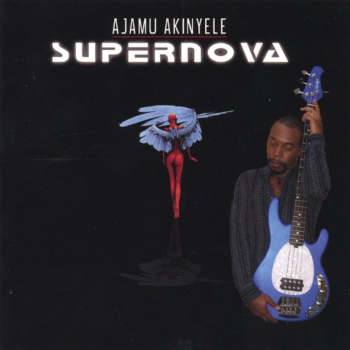 Amazon.com: Supernova : Ajamu Akinyele: Digital Music