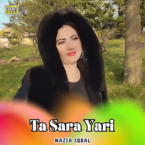 Amazon Music Unlimited - Nazia Iqbal 『Ta Sara Yari』