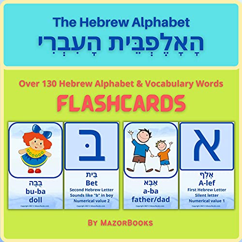Buy The Hebrew Alphabet Flashcards Kindle Edition Online at Lowest ...